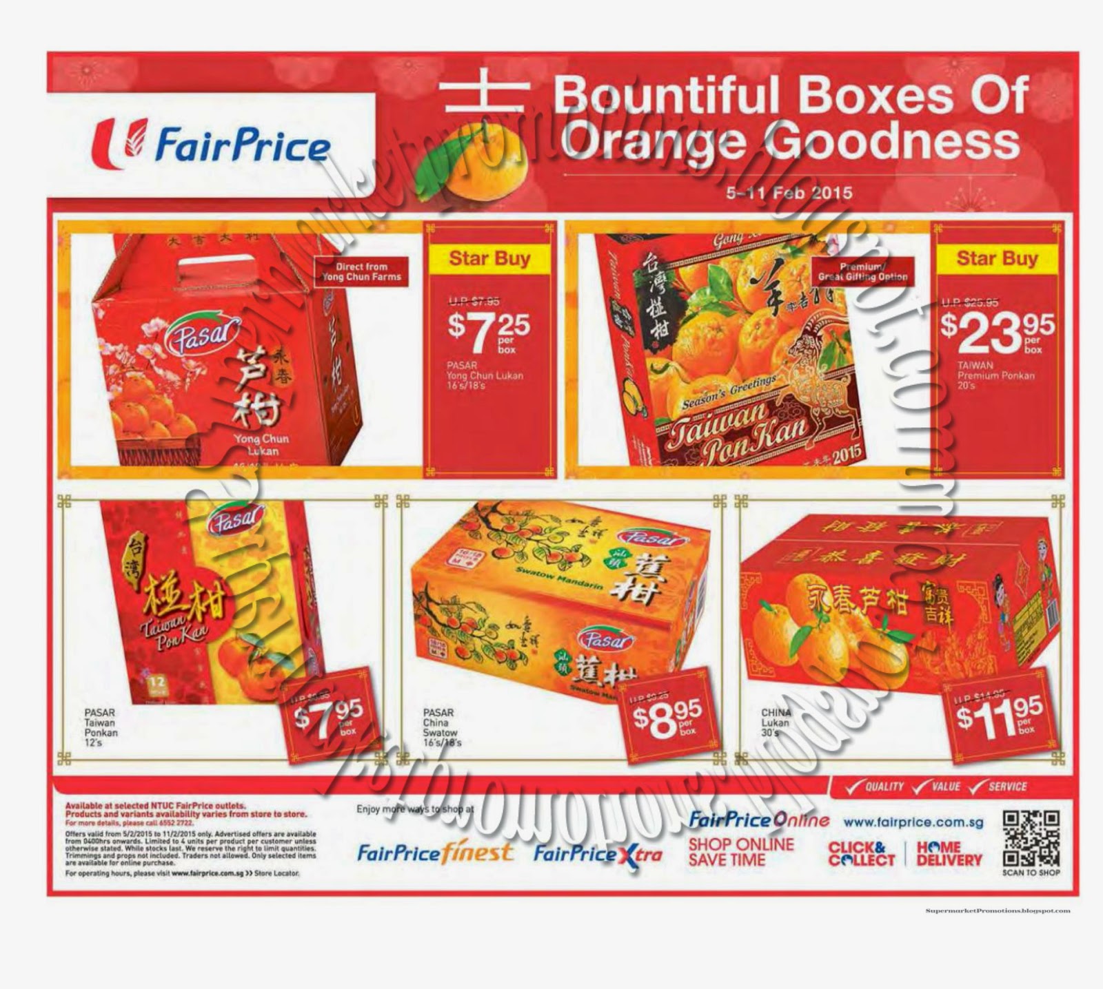 NTUC FairPrice Bountiful Boxes Of Orange Goodness 05 - 11 February 2015 ...