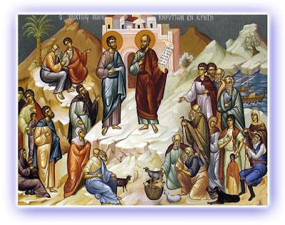ORTHODOX CHRISTIANITY THEN AND NOW: Synaxis of All Saints of Crete