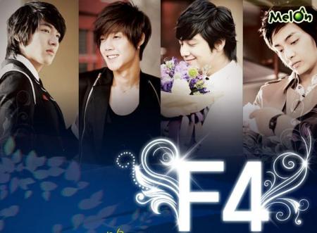 Su mundo,Tu mundo y el Nuestro: los F4