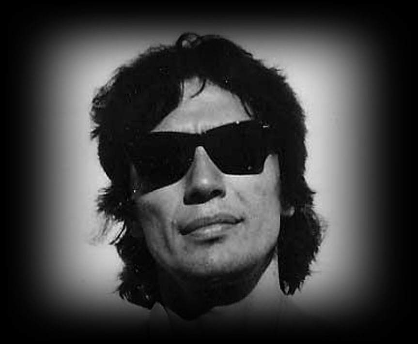 Entre Psicópatas: Richard Ramírez