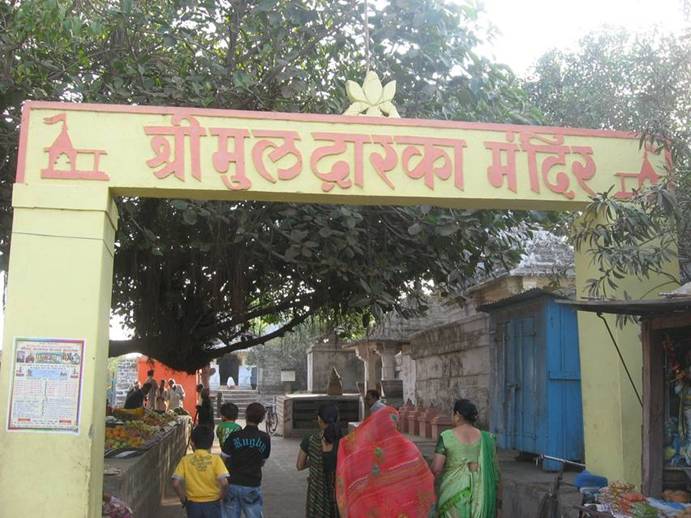 Shirdi Ke Sai Baba Group (Regd.): Sri Dwarka Dhama Yatra