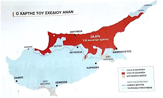 Η ΦΩΝΗ ΤΗΣ ΕΠΑΡΧΙΑΣ ΛΑΓΚΑΔΑ: ΧΑΡΤΕΣ ΤΗΣ ΚΥΠΡΟΥ... ΕΠΙΣΤΡΟΦΗ ΜΟΡΦΟΥ ΚΑΙ ...