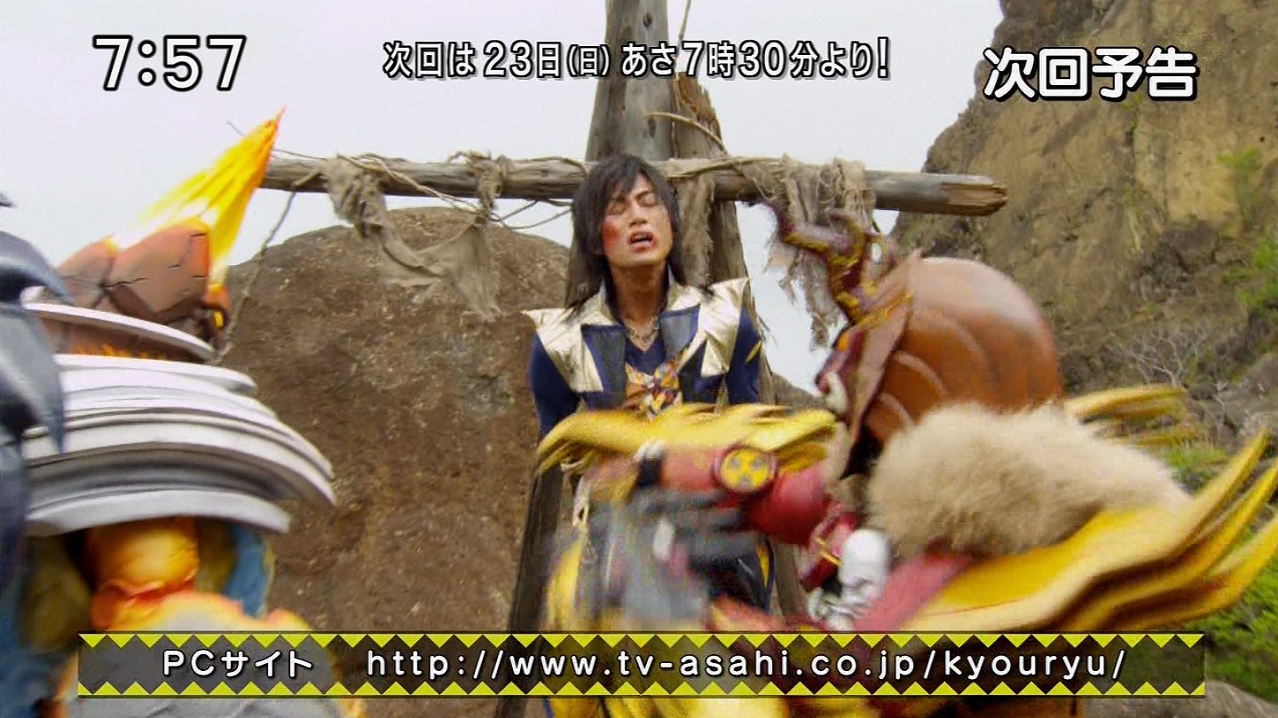 Henshin Grid: Kyoryuger Brave 17 Images - Kyoryu Gray