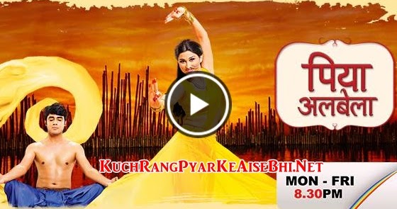 Piya Albela 13th October 2017 Full Episode 161