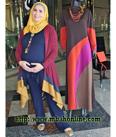 Makcik Tudung Mengandung | Koleksi Foto