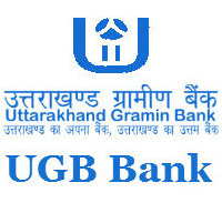 Uttarakhand Gramin Bank (UGB) "Officers" Recruitment 2015-Last Date: 12 ...