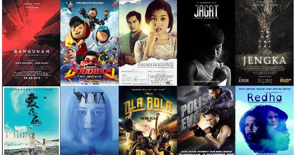 Anugerah Poster Filem Terbaik 2015/2016