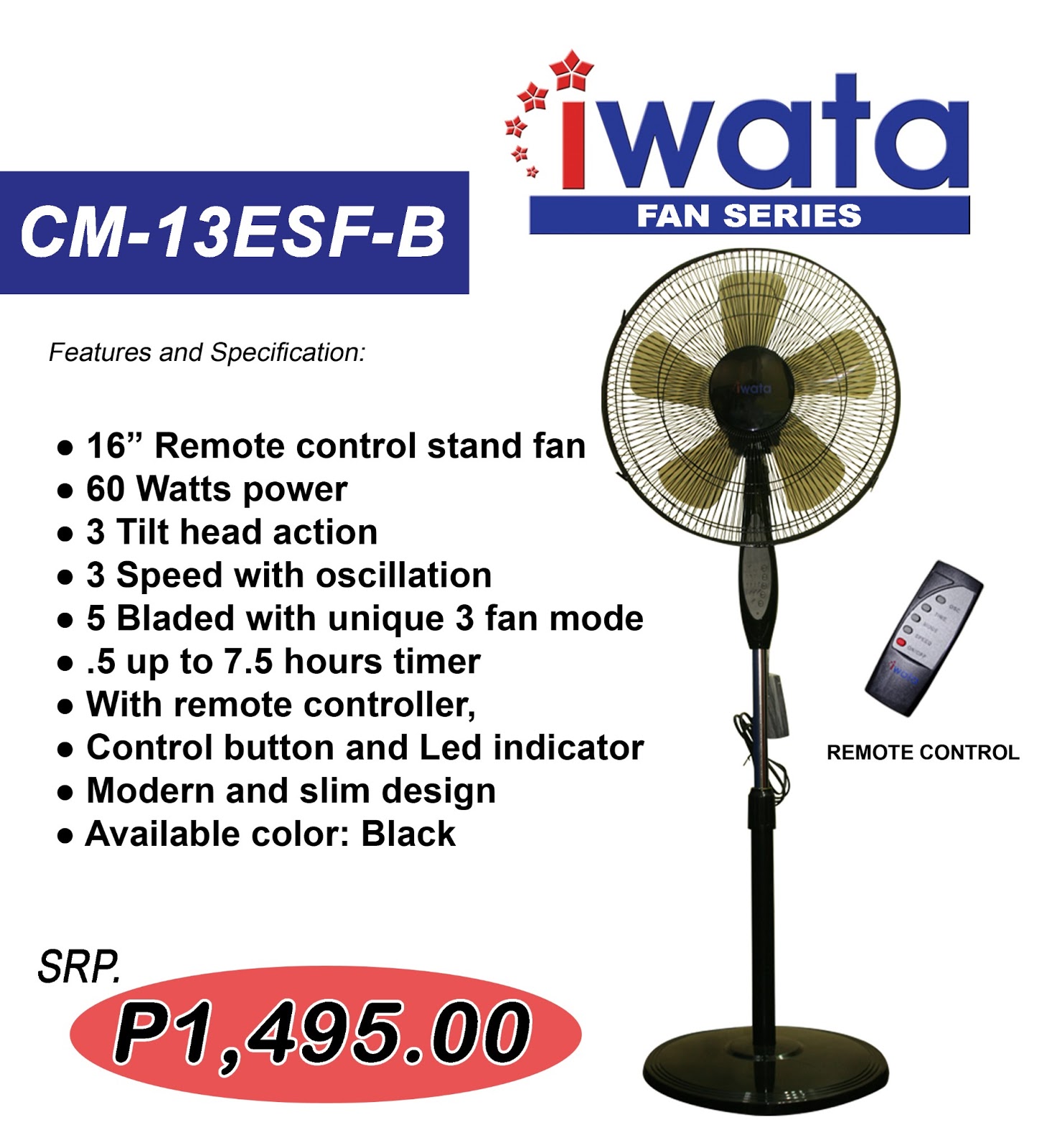 iwata products: iwata fan series