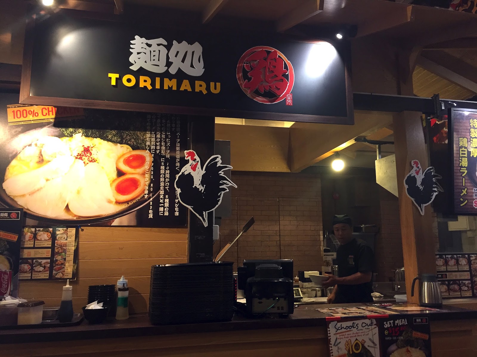 Torimaru, Collagen Chicken Ramen @ Ramen Champion | JACQSOWHAT: Food ...