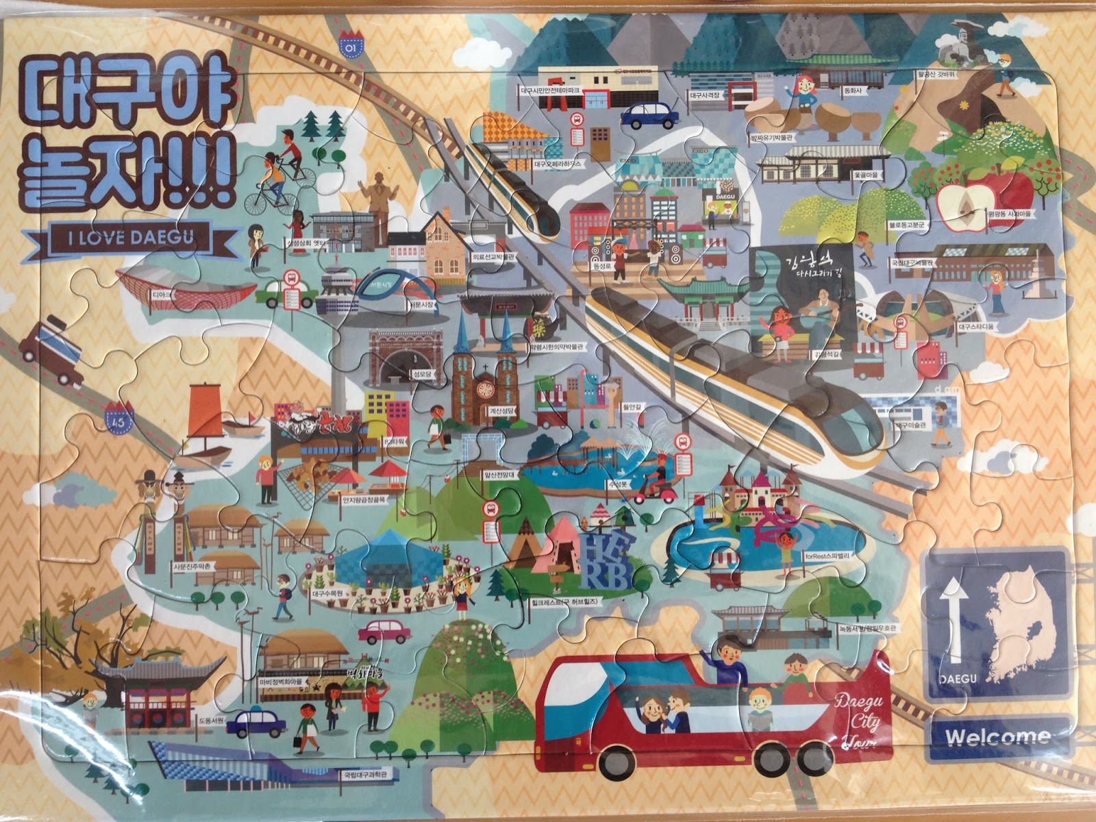 Korea's Must Visit Attractions - One-Day Daegu Tour Itinerary