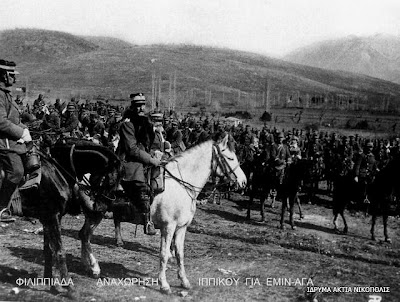 ΟΚΤΩΒΡΙΟΣ ΤΟΥ 1912. Ο ΕΛΛΗΝΙΚΟΣ ΣΤΡΑΤΟΣ ΠΡΟΕΛΑΥΝΕΙ ΚΑΙ ΣΤΗΝ ΗΠΕΙΡΟ ...