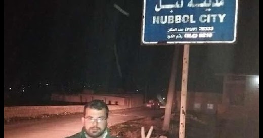 Palaestina Felix: Ecco come gli abitanti di Nubbul e Zahraa hanno ...