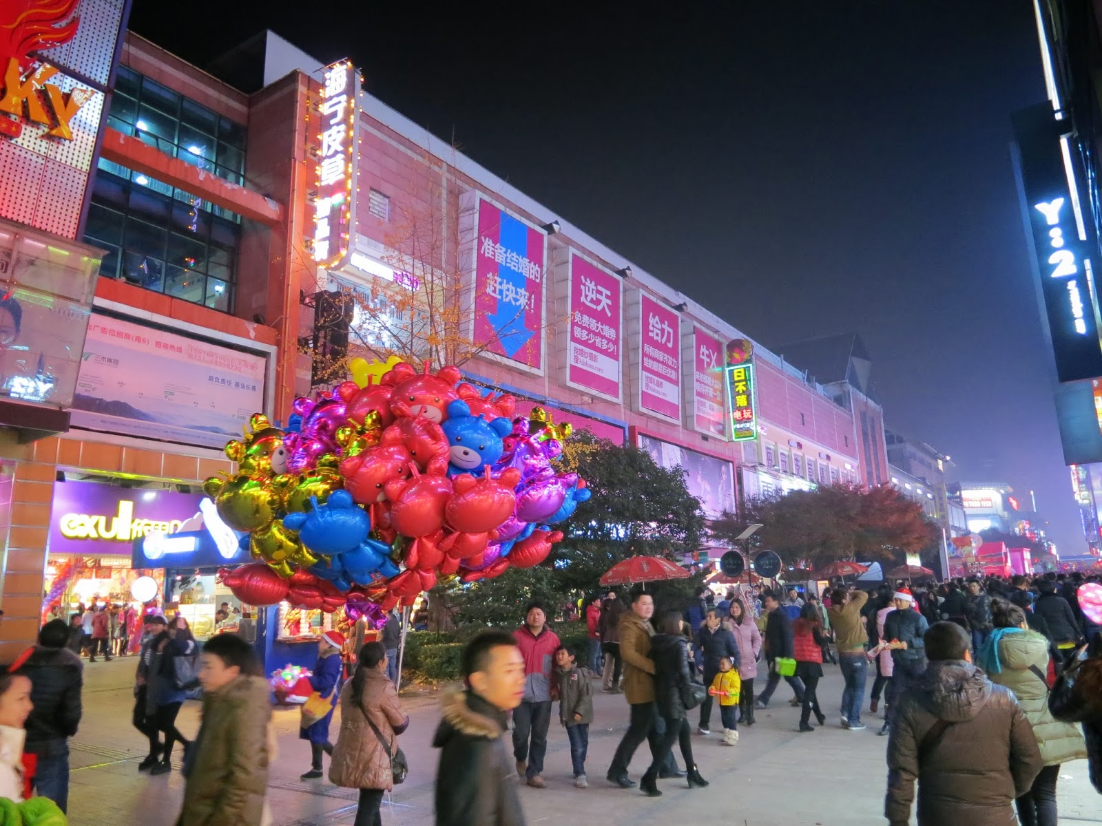 Kasih Suri: Percutian musim sejuk ke China - Day 1 (Changsa)