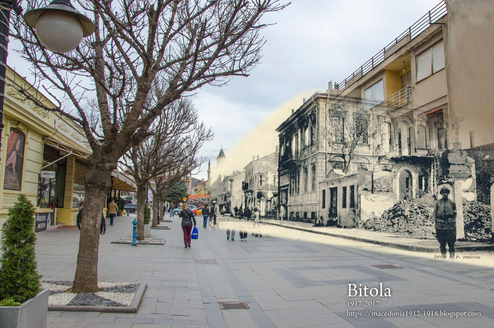 Bitola During WW1 - Then and Now Photo Gallery