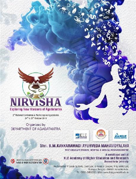 Ayurveda Helpdesk: NEWS/EVENTS