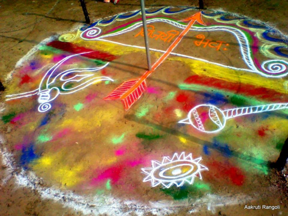 CHODAVARAMNET: DHANASU - THRISULAM AND OTHER WEAPONS FREEHAND ART RANGOLI