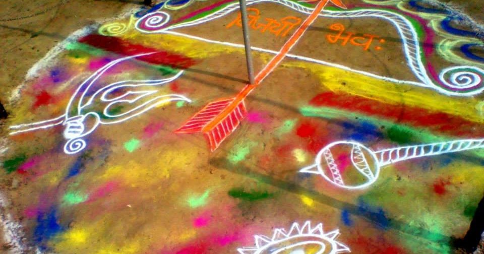 CHODAVARAMNET: DHANASU - THRISULAM AND OTHER WEAPONS FREEHAND ART RANGOLI