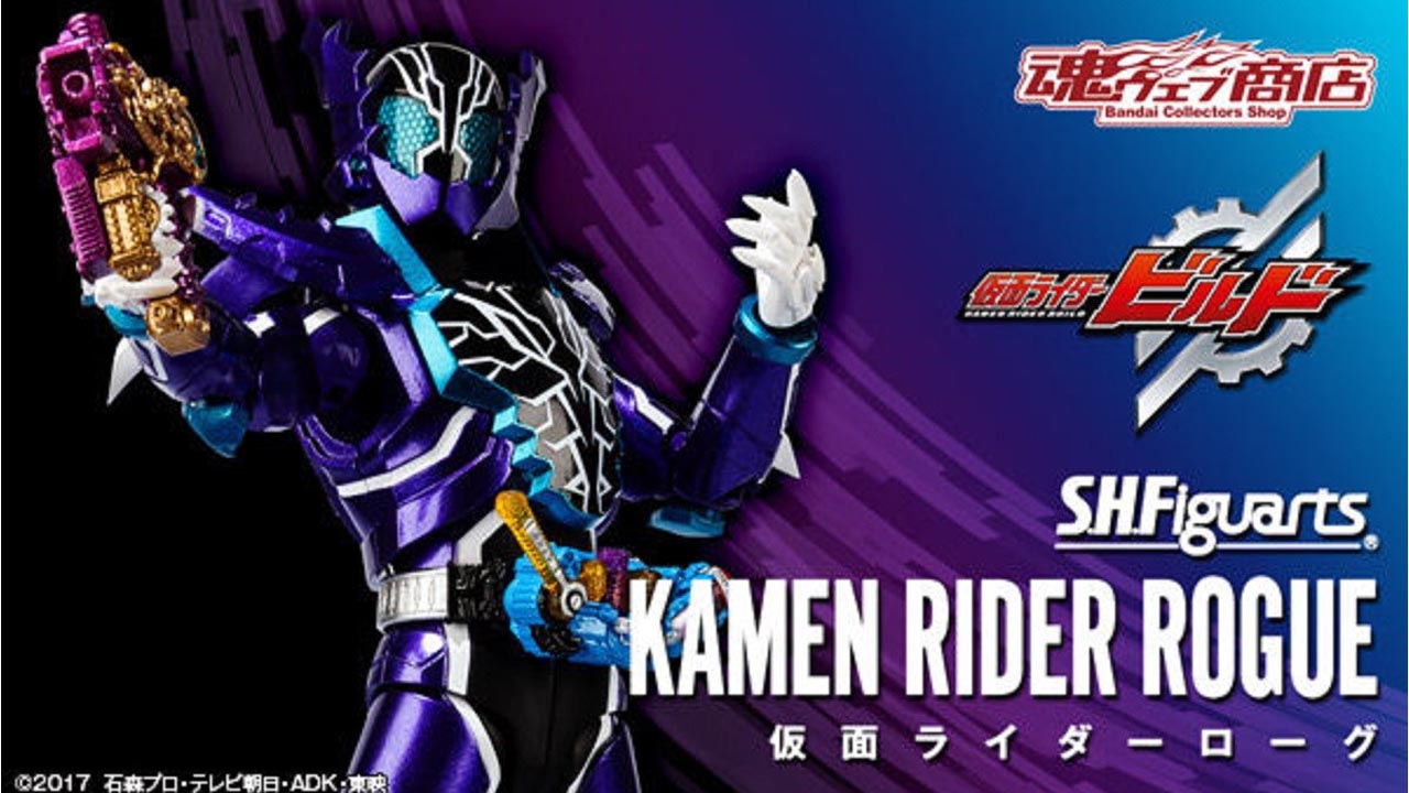 [PHIM] Kamen Rider Build: ROGUE - Nguyễn Viết Xuân