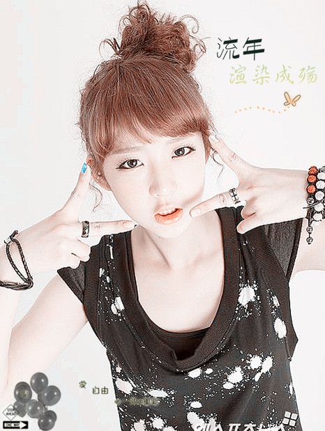 Kpop Profile Brasil: EXID