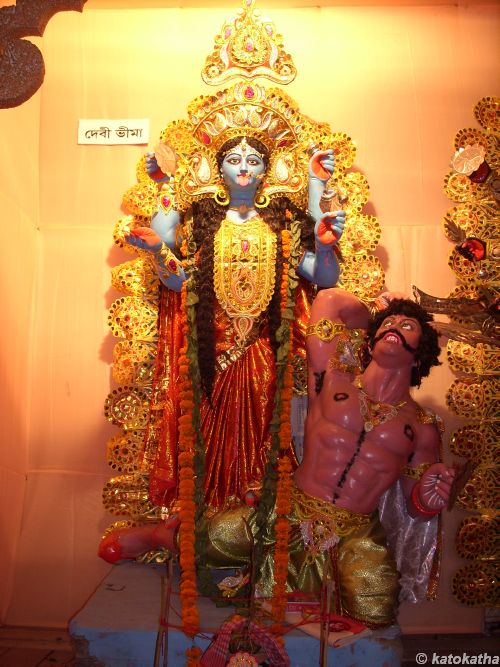 Yamai Devi: avatar of devi