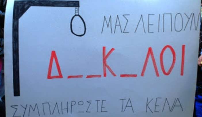 1ο ΔΗΜΟΤΙΚΟ ΣΧΟΛΕΙΟ ΠΟΡΤΟ ΡΑΦΤΗ: Σεπτεμβρίου 2016