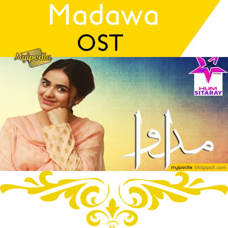 Madaawa OST on Hum Sitaray (Video) | Myipedia | TVC, Entertainment and ...