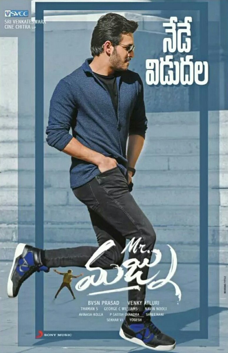 Mr Majnu Latest Posters - Latest Movie Updates, Movie Promotions ...