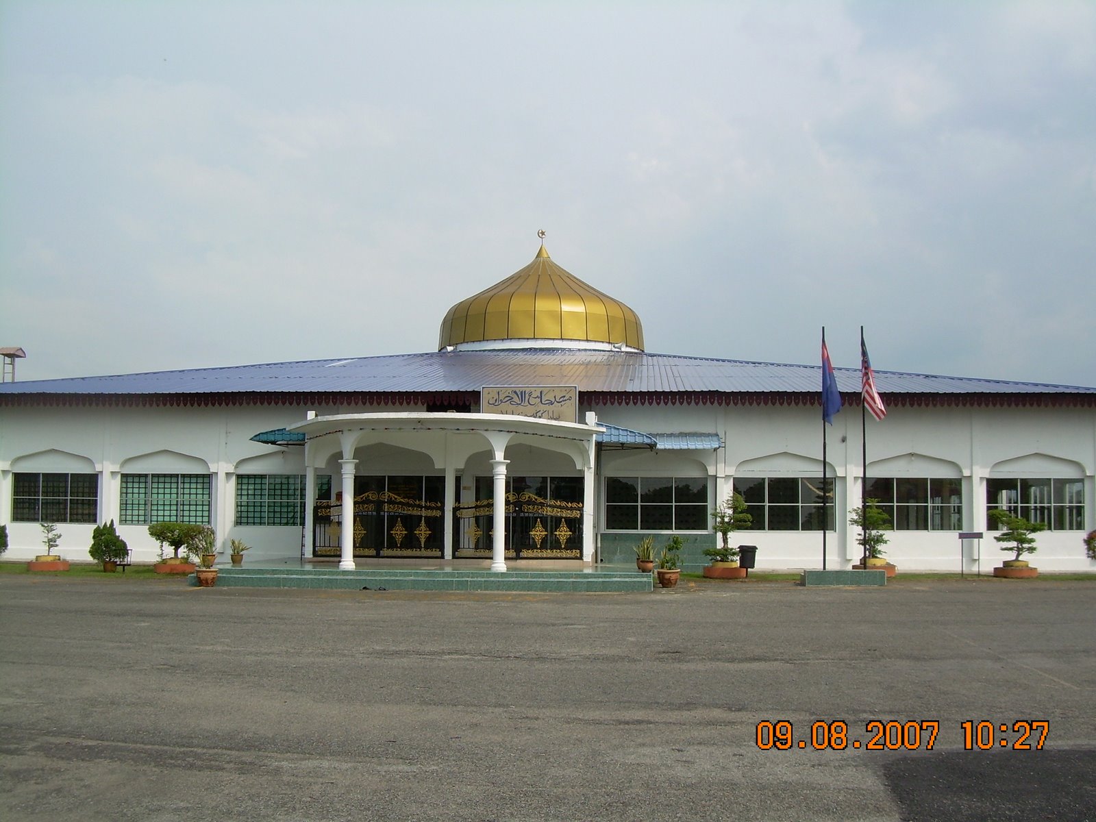 *Bandar Baru Felda Adela* | ! Si Blogger Mama