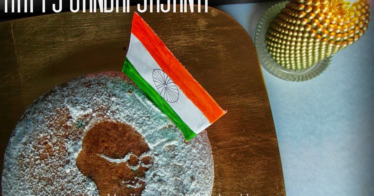 Best Way To Celebrate Independence Day With a Cake