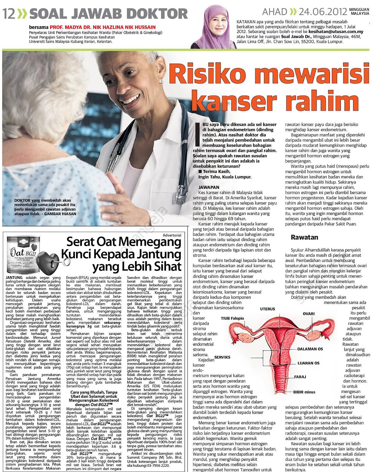 Risiko Mewarisi Kanser Rahim ~ SenangEja.com
