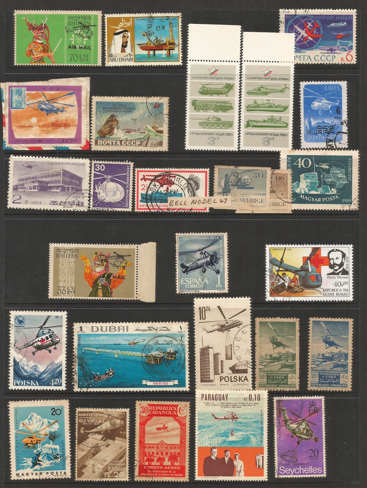 Aviation Stamps: Helicopters
