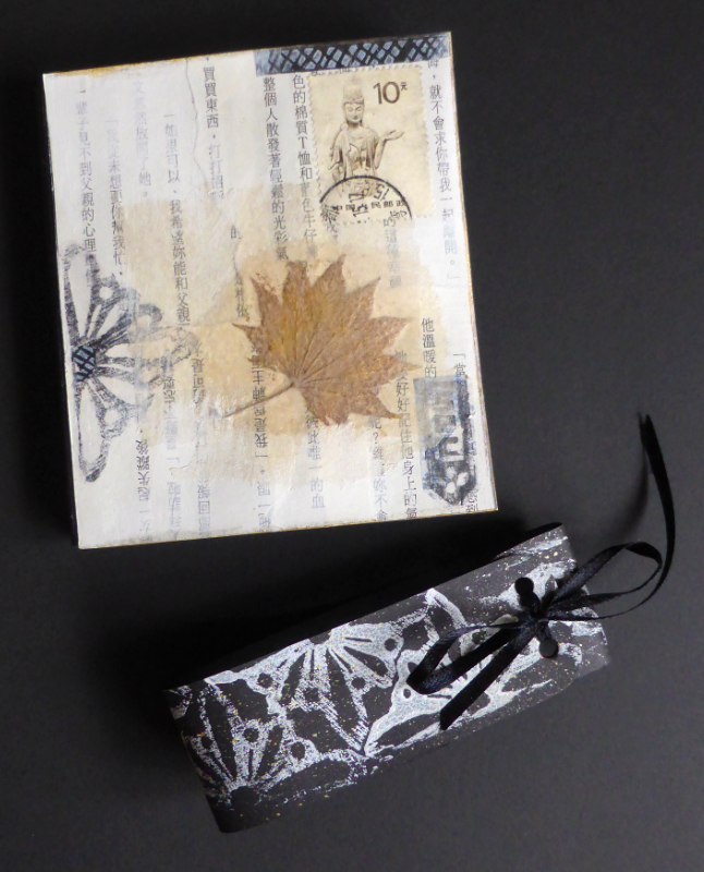 Paper, paint and print: Book binding, artist's books etc.