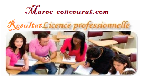 FS RABAT: Résultats de la Séléction des LP - Marocconcourat.com