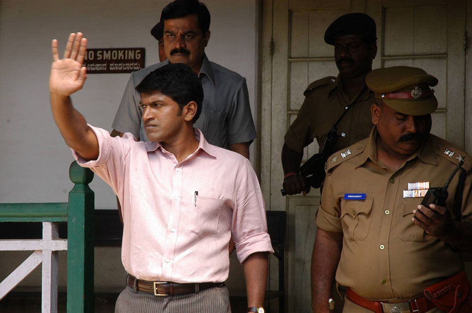 Photo Galleri: Puneet Rajkumar Prithvi IAS Telugu Movie Pictures