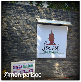 Sen Lek Thai Noodles | |foodfanaticph| by clapalisoc