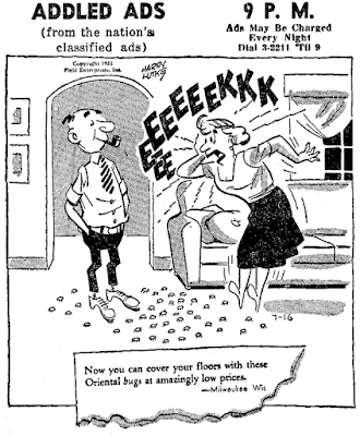 Stripper's Guide: Obscurity of the Day: Addled-Ads