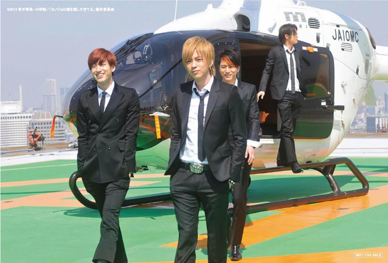 ANIMANGA: OST.THE LIAR AND HIS LOVER [LIVE ACTION]+LYRICS