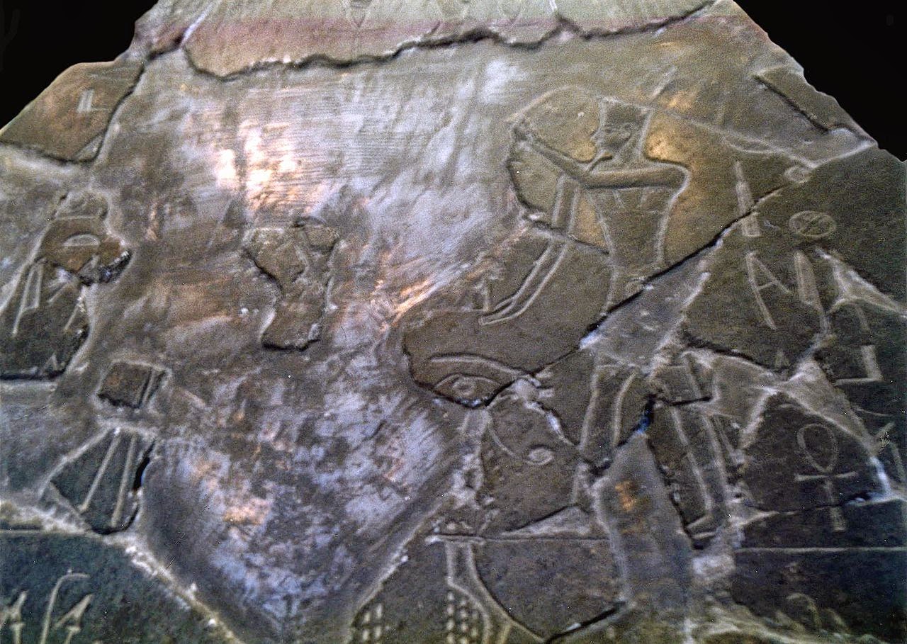 Imagenes de Egipto: pyramidion of the pyramid of Khendjer