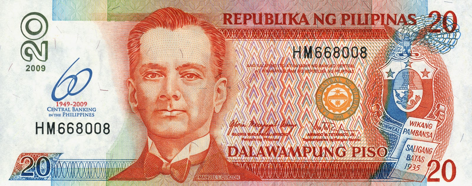 PHILIPPINES 20 PISO 2009 - PICK: 200 | numizmatikagal-banknotes