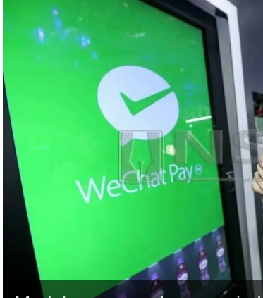 WeChat Pay MY