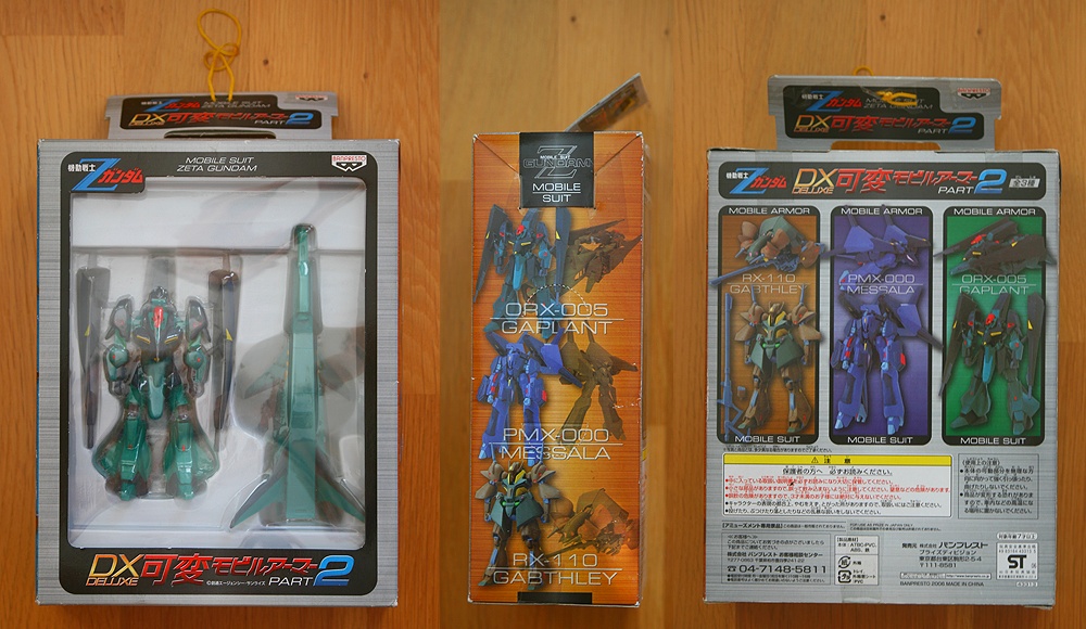Gundanium Gateway: Banpresto Mobile Suit Zeta Gundam DX Part 2 : ORX ...