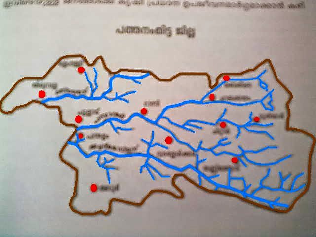 Kerala Tourisam Book: Tourist Places in Kerala