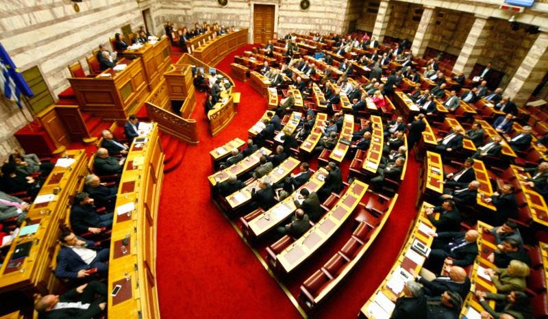 ΚΟΜΜΟΥΝΙΣΤΙΚΟ ΚΟΜΜΑ ΕΛΛΑΔΑΣ Να φτιάξει εξεταστική ο λαός σε βάρος ΕΕ ...