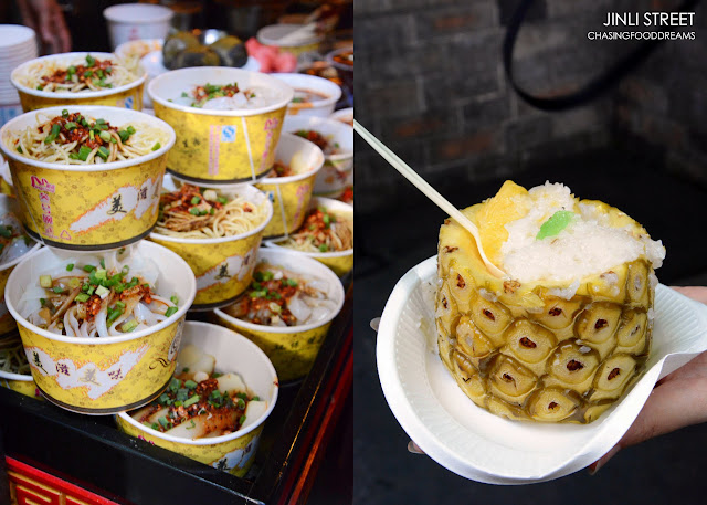 CHASING FOOD DREAMS: Fly Me to Chengdu – Part 2