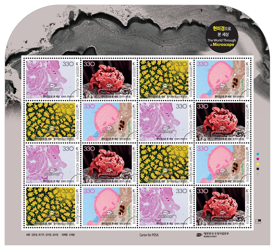 Natural Science Stamps
