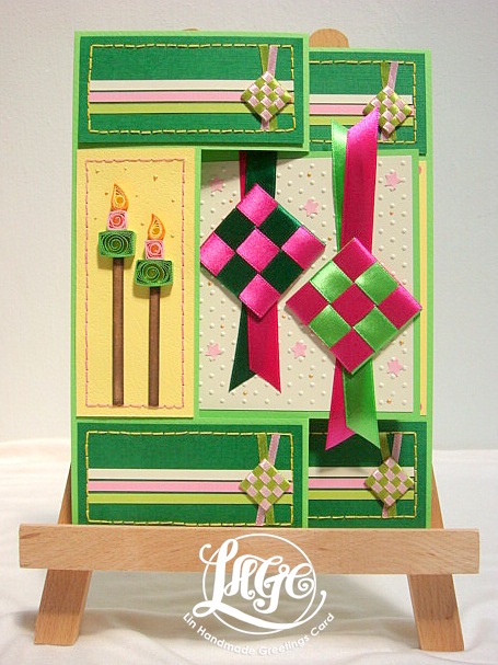 AZLINA ABDUL: Raya card 2013 #2