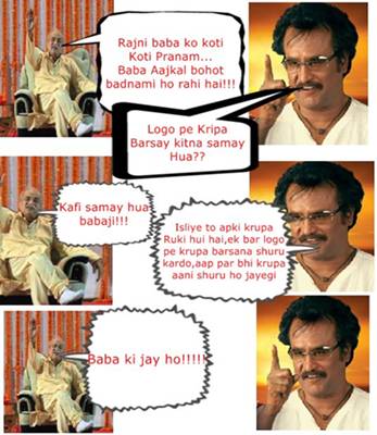 Funny Rajnikanth Pictures and Jokes | FUNNY INDIAN PICTURES GALLERY ...