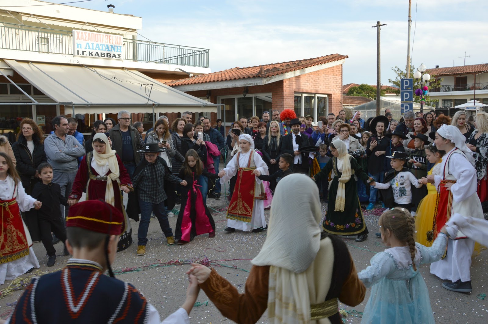 Αποκριάτικο Γλέντι 2019 - Πολιτιστικος Περιβαλλοντικος Συλλογος Αγ. Θωμα
