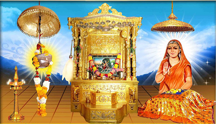 Bhakti Aur Jiwan Aahsas