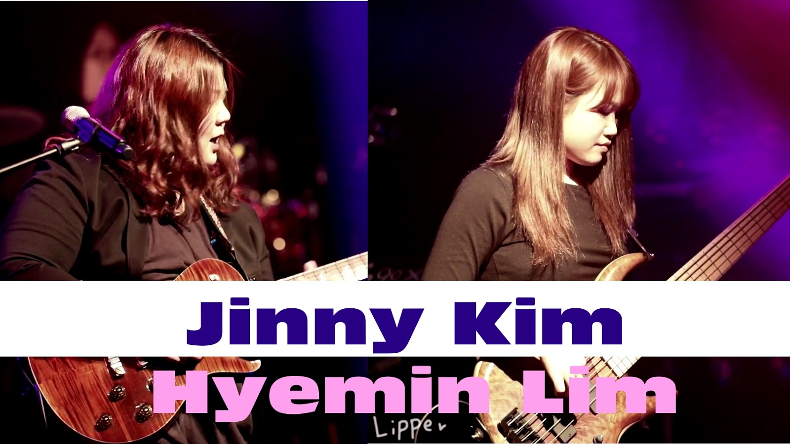 Jinny Kim, Hyemin Lim: A-FUZZ - Experience PRS KOREA @ West Bridge 2017